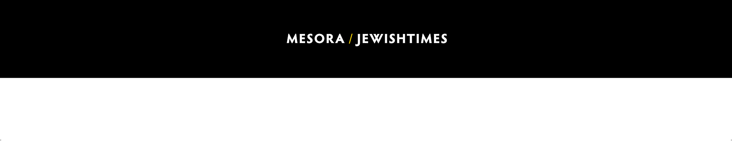 3 Signs — Judaism & Torah Study: MESORA.org